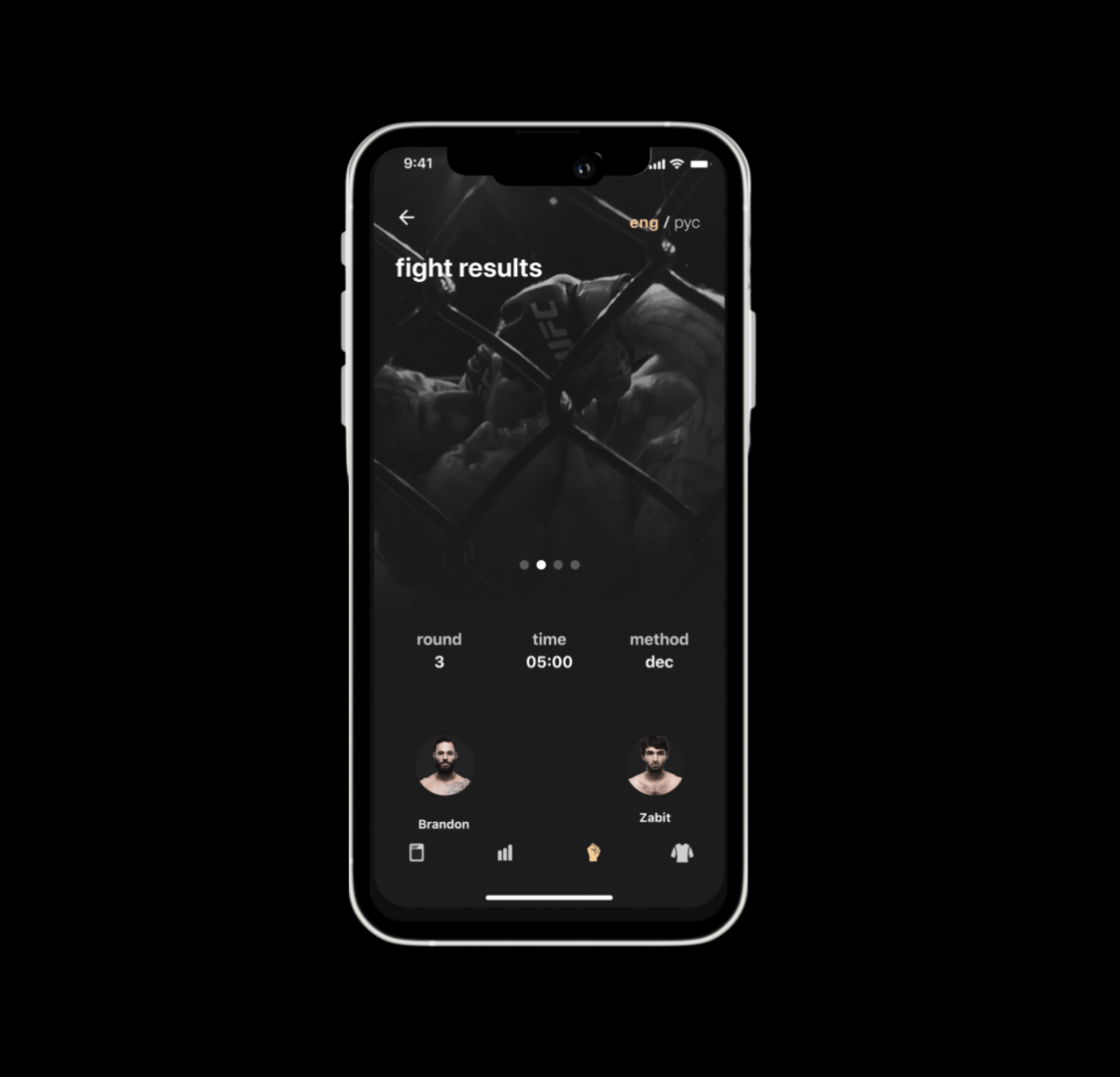 The Ultimate App Development Guide - MessApps